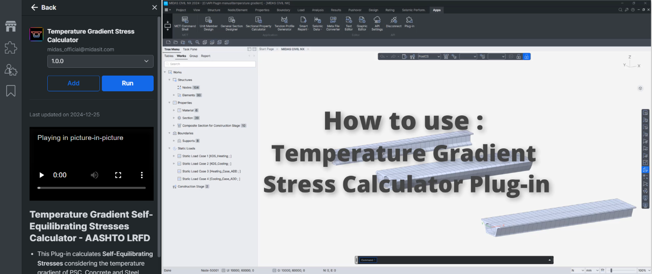Optimizing Workflow with MIDAS OpenAPI and Plug-ins